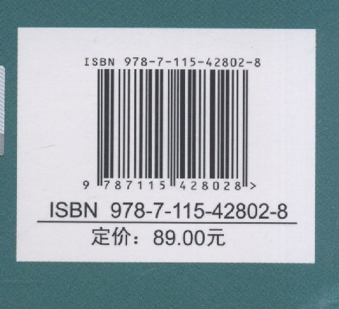 《Python编程(从入门到实践)》【正版图书 折扣 优惠 详情 书评 试读】 - 新华书店网上商城